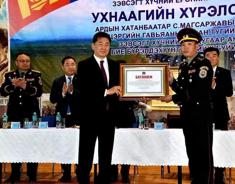 Ерөнхийлөгч У Хүрэлсүх Зэвсэгт хүчний 123 дугаар ангид саатлаа
